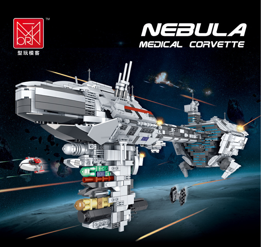USD 35.88 - Mork 032001 Nebula Medical Corvette - www.morkmodel.com