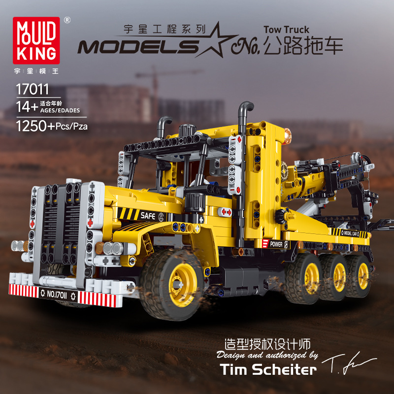 1250Pcs Mould king Technic Series Blocks 17011 Tow Truck