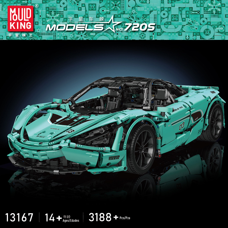 USD 58.60 - Mould King 13167 McLaren 720S - www.morkmodel.com