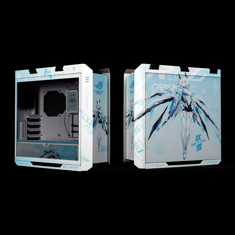 US$ 699.99 - White ASUS GX601 ROG Strix Helios RGB ATX/EATX Mid-tower ...