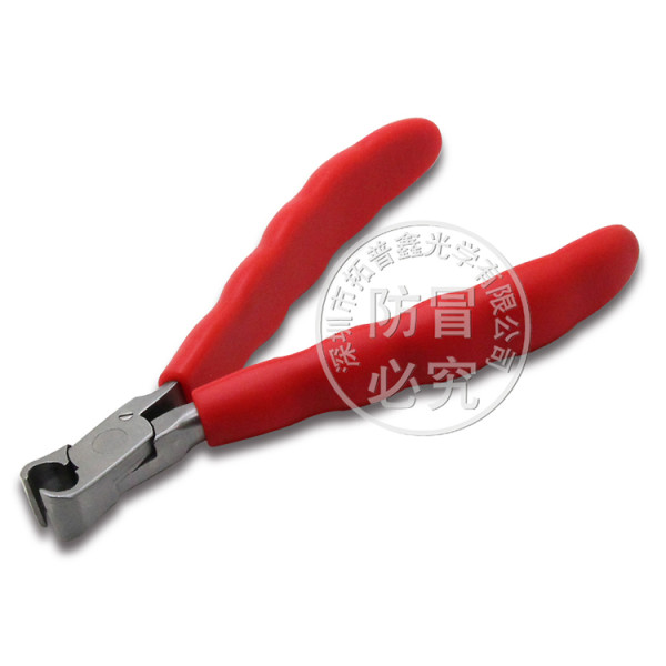Us 800 Optical Eyeglasses Adjusting Pliers With Silicone Handle