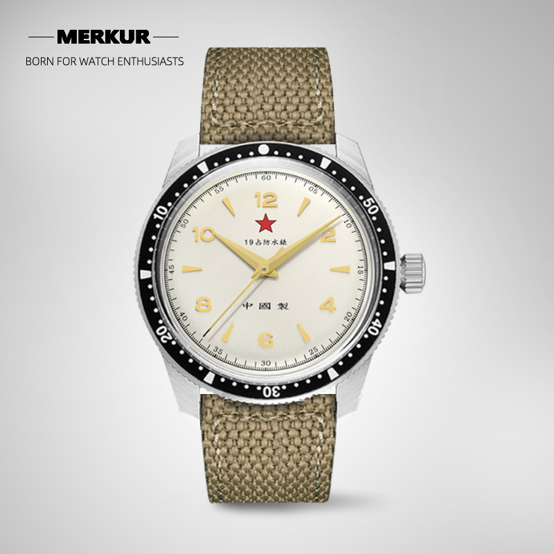 NEw Vintage Chinese Style 70S Red Army Red Star Tongji VCM China made ...