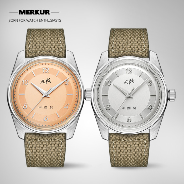 NEW MERKUR Handwinding Mechanical silver dial silver index Retro Dress ...