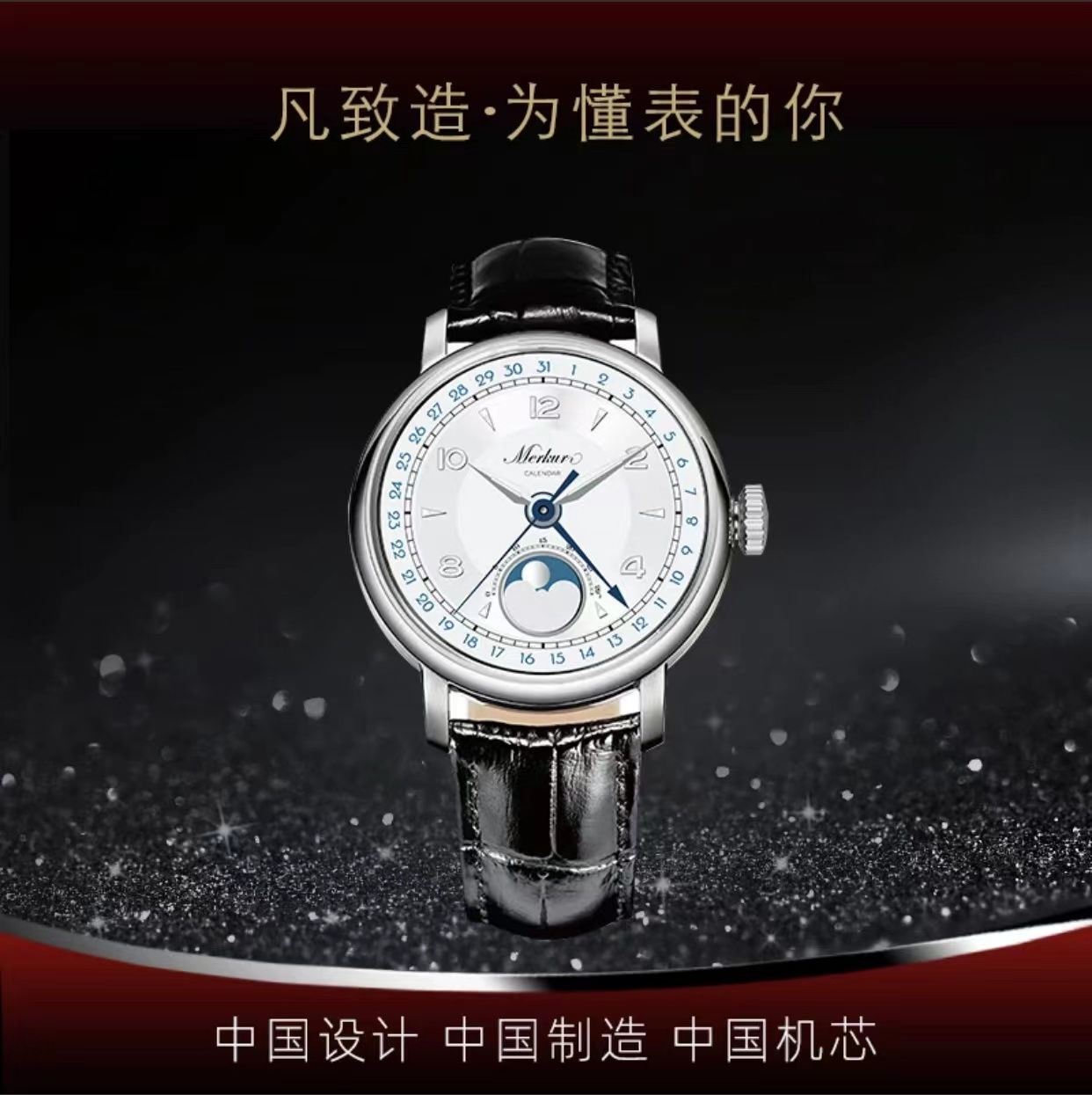 New Red Army Red Star Fliger PILOT Mechanical Chronograph Mens Watch ...