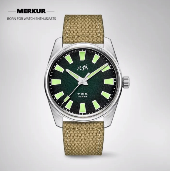 New MERKUR Handwinding Mechanical Retro Dress Watch 24 Rubis Chinese ...