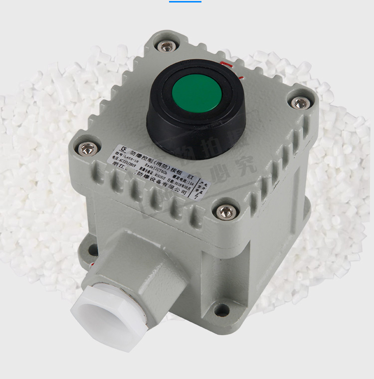 Explosion-proof control button CT6 explosion-proof switch box la53-1h ... Explosion-proof control button CT6 explosion-proof switch box la53-1h ...