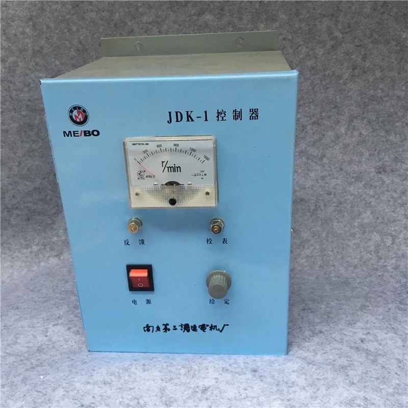 Electromagnetic speed regulating motor controller JDK-1 200KW Motor ...