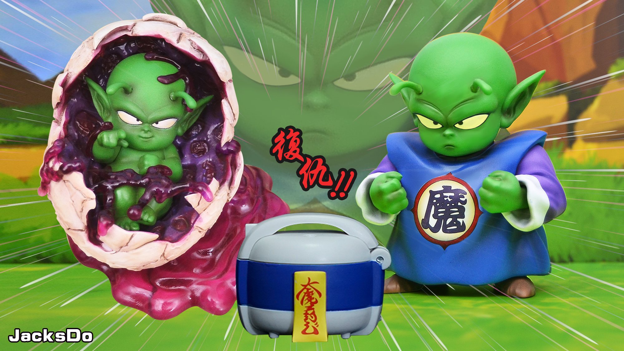 【Preorder】JacksDo Studio Dragon Ball Baby Piccolo resin statue deposit