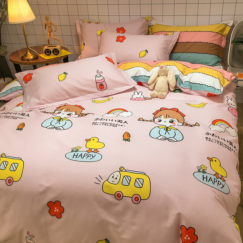 ₮ 99155 Цэвэр Даавуун Хөнжил Нэг Ширхэг 150x200 Ганц 1 5 Метрийн Давхар 1 8x2 0 Хөвөн Хөнжил