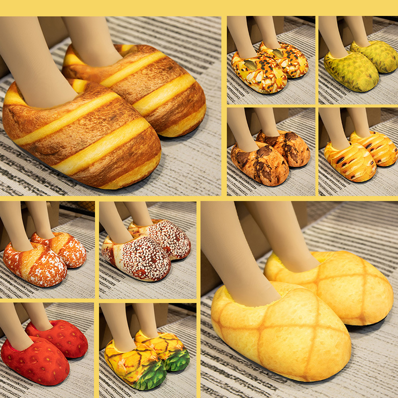 US$ 10.39 ~ US$ 12.99 - bread slippers Toast bread winter bread root ...
