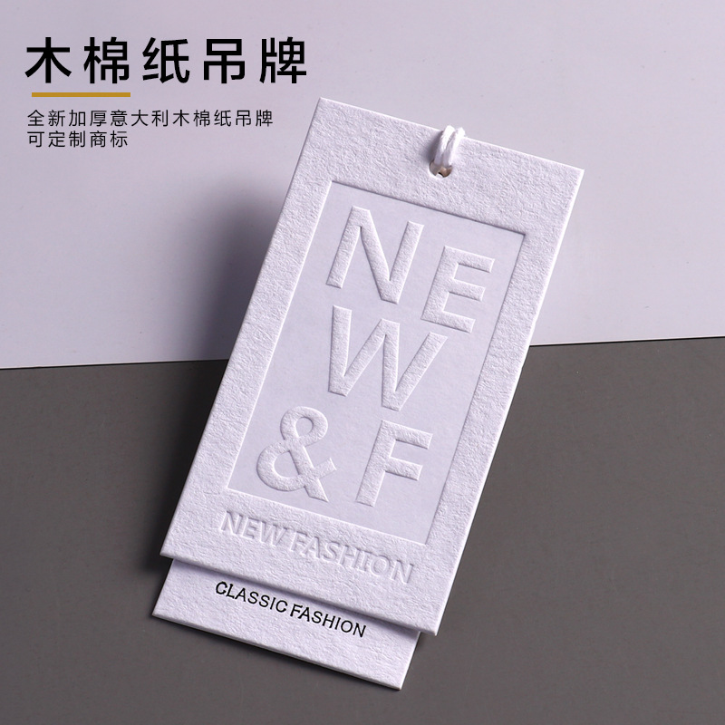 Cotton card special material clothing hang tags, customized concave ...