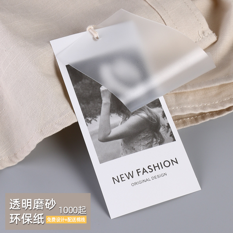 Customized printing of frosted soft adhesive synthetic paper hang tags ...