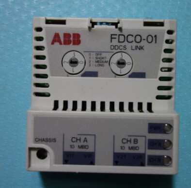 ABB FDCO-01