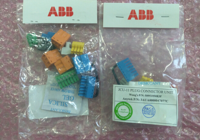 ABB JCU-11