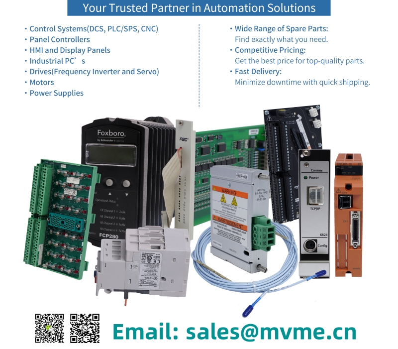 Industrial Automation Spare Parts Experts: Fast Response to Get You ...
