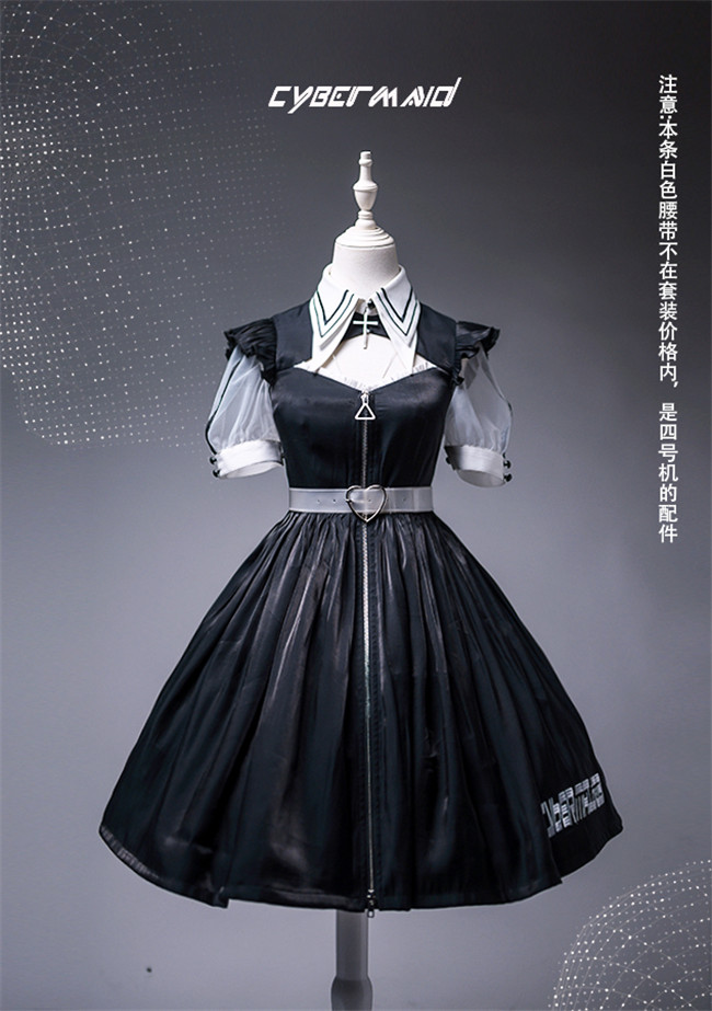 Lilith House ~Cyber Maid Maid Lolita Dresses