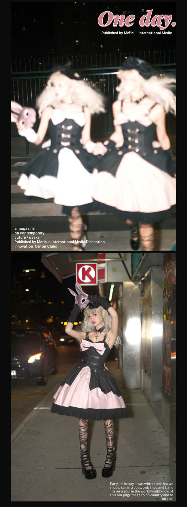 Doris Night Klhobacke Lolita Vest and Skirt- My Lolita Dress