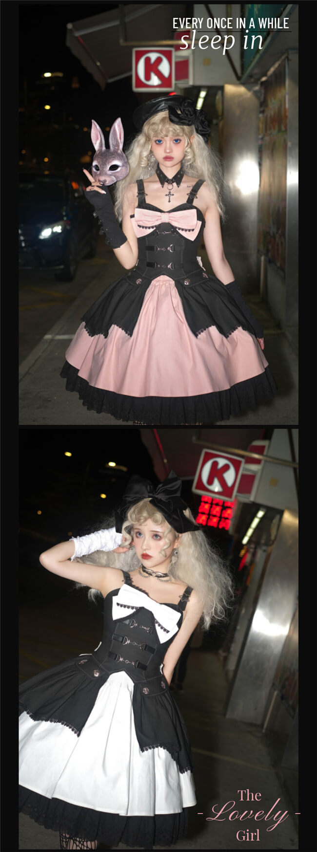 Doris Night Klhobacke Lolita Vest and Skirt- My Lolita Dress