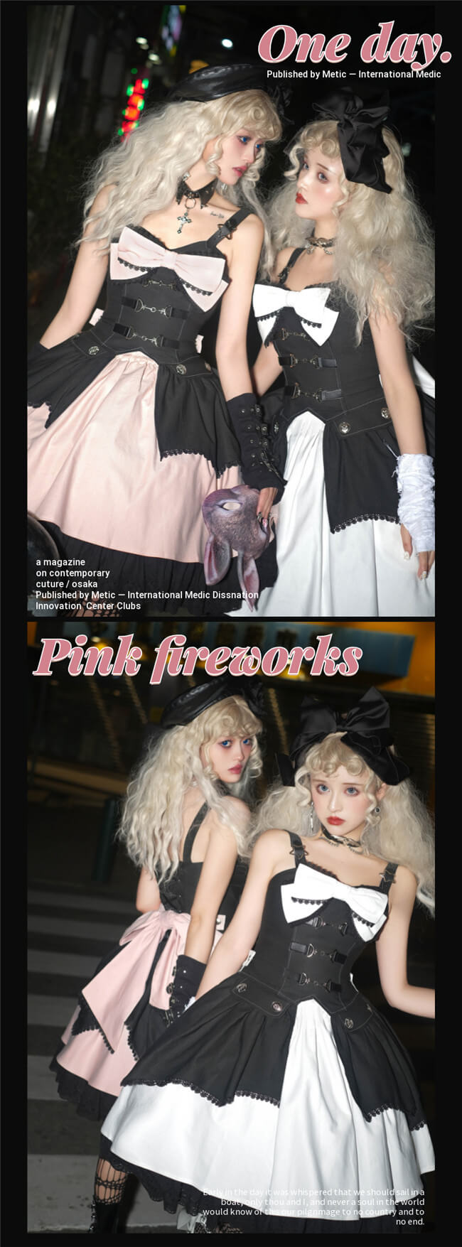 Doris Night Klhobacke Lolita Vest and Skirt- My Lolita Dress