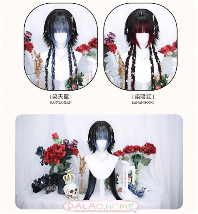 Dalao Home Ran Ran Lolita Wigs