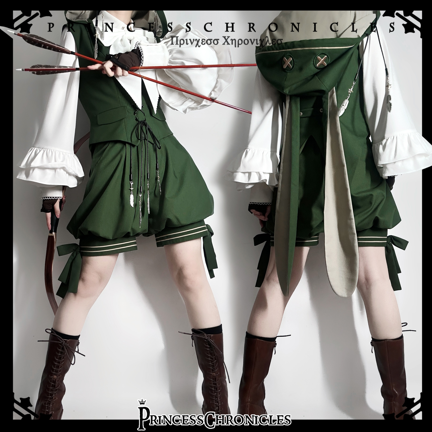 Princess Chronicles Retro Green Prince Ouji Lolita Vest, Short and Cape
