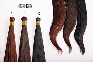 女秘書Irontechdoll S40 165cm シリコンダッチワイフ