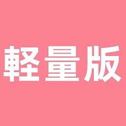 成熟したTOP-CYDOLL Zhimin 168cm シリコン製セックス人形