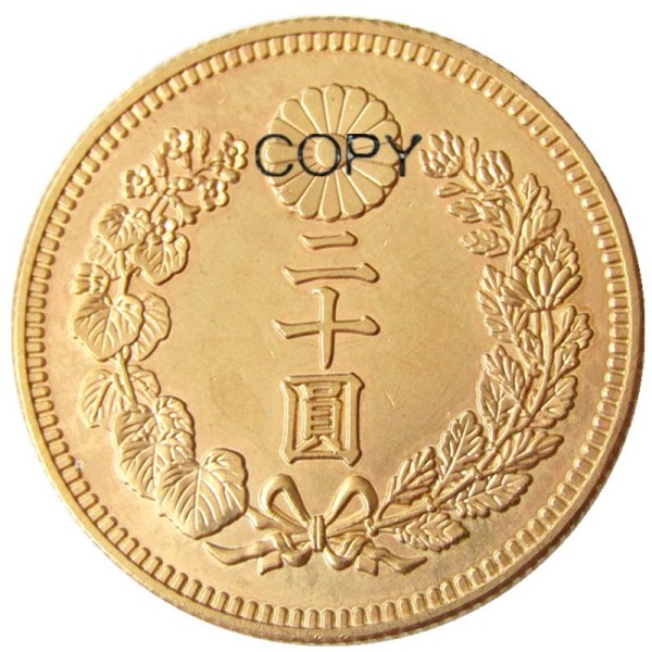 JP(25)Japan 20 Yen Gold-Plated Asian Meiji 41 Year Gold Plated Copy Coin