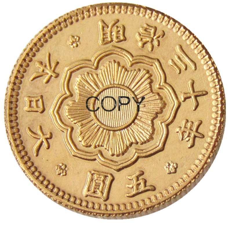 JP(12) Japan Japan 5 Yen Meiji 30 Year Gold Plated Copy Coin
