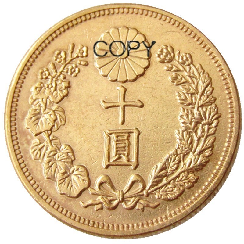 JP(18) Japan 10 Yen Gold-Plated Asian Meiji 43 Year Gold Plated Copy Coin