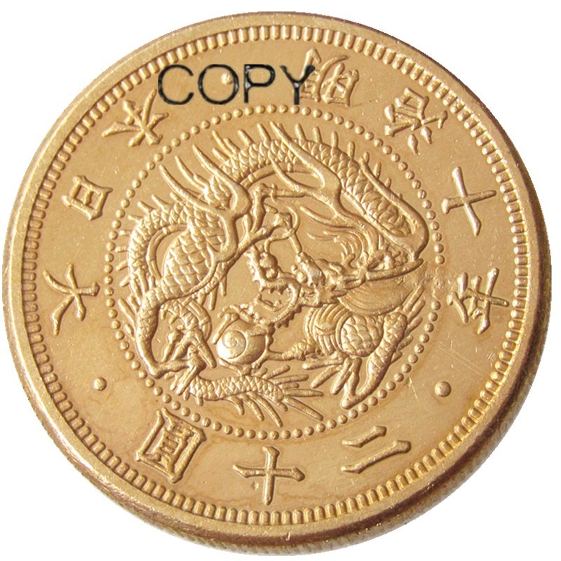 JP(22)Japan 20 Yen Gold-Plated Asian Meiji 10 Year Copy Coin
