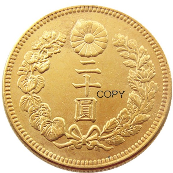 JP(19)Japan 20 Yen Gold-Plated Asian Taisho 9 Year Coin