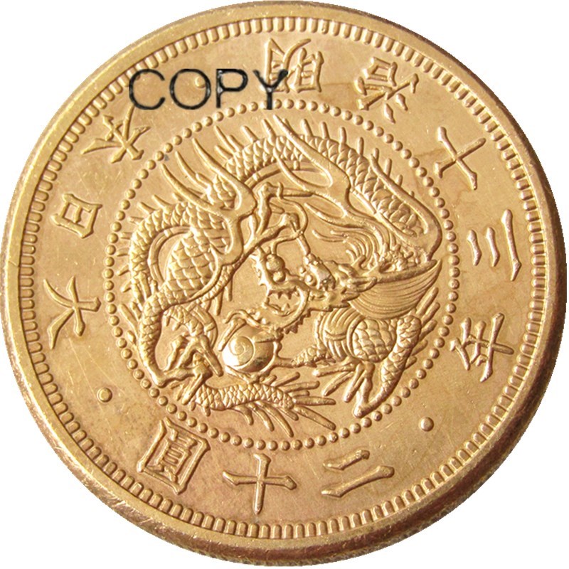 JP(23)Japan 20 Yen Gold-Plated Asian Meiji 13 Year Copy Coin