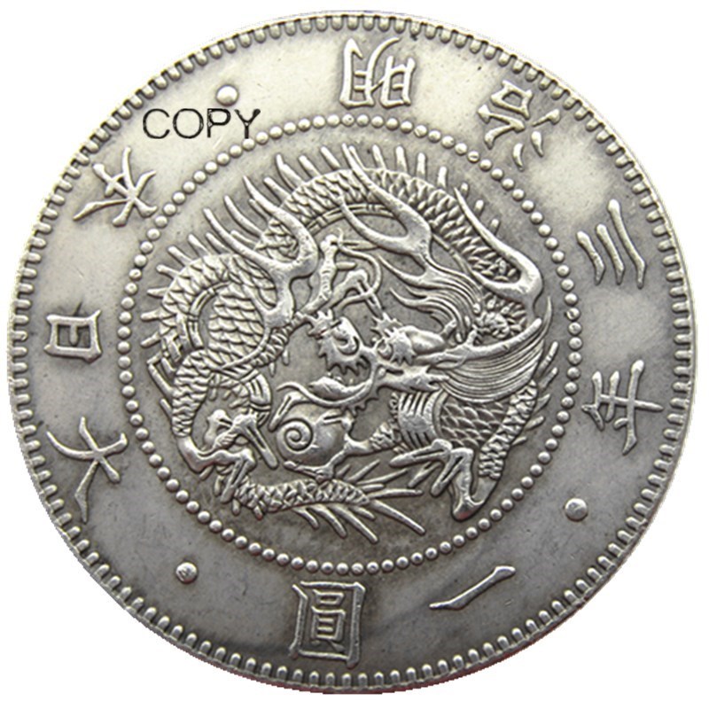 JP(80) Japan Asia Meiji 3 Year Trade Dollar Silver Plated Coin Copy