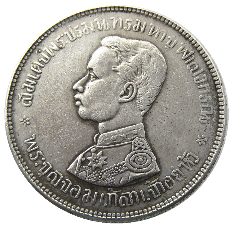 TH(04)Thailand 1 Baht 1876 - 1900 ND Silver World Coin King Rama V ...