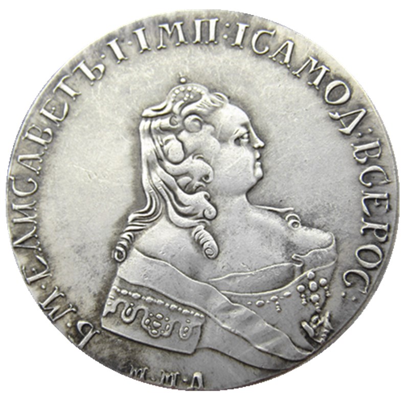 1754 RUSSIA SILVER 1 ROUBLE Silver Plated Copy coins