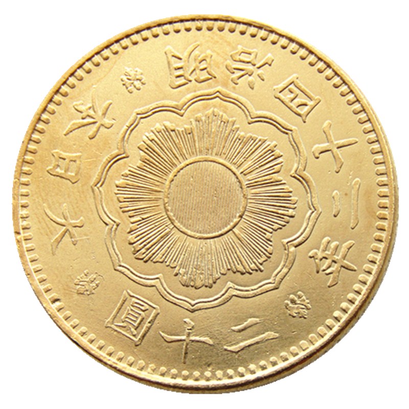 JP(179)Japan 20 Yen Gold-Plated Asian Meiji 42 Year Gold Plated Copy Coin