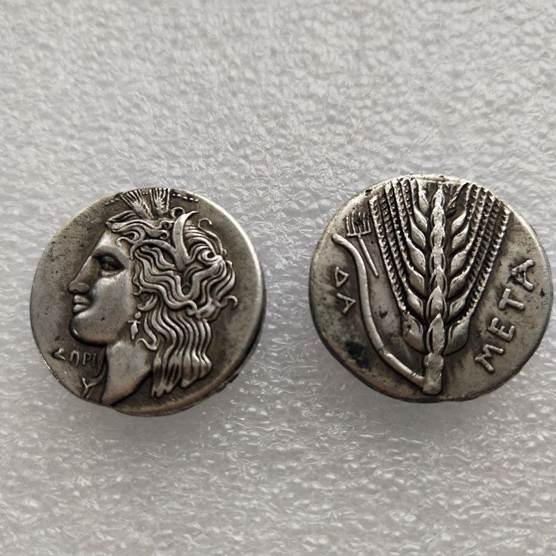 Ancient Greek coin Silver Copy Coin
