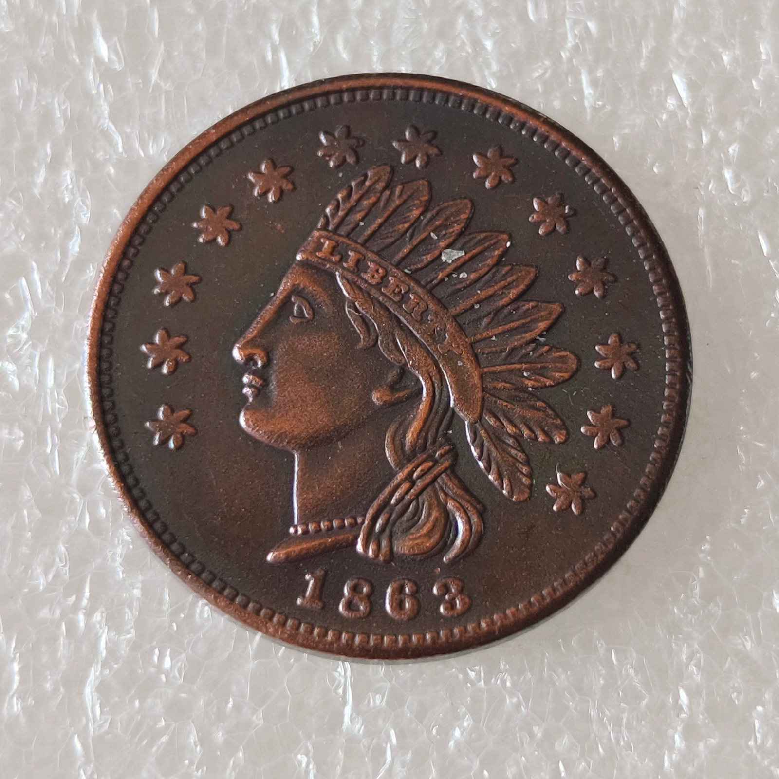 US 1 Cent 1863 Civil War Merchant Token Copper Copy Decorate Coin