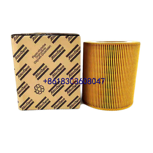 Air filter - www.princecompressorparts.com