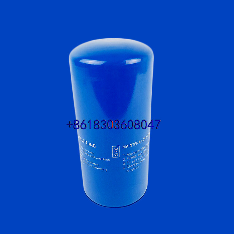 US$ 5.50 - SHANGHAI SCR SCR 15 M 100 GV air compressor oil filter ...