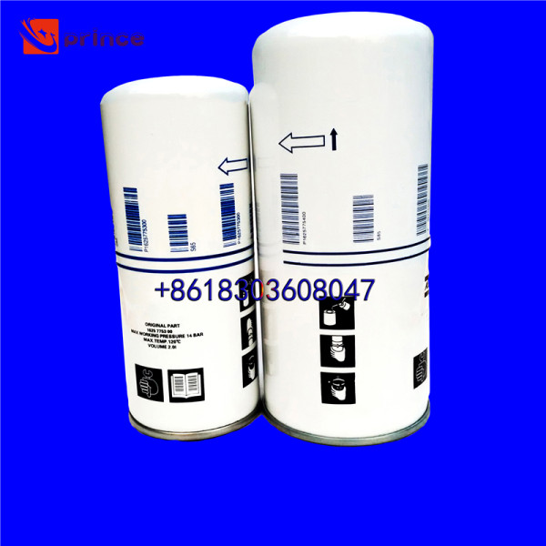 Atlas copco air compressor GA 26 air oil separator 2903775400 1625775400