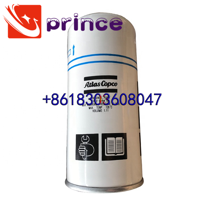 Atlas copco air oil separator 2202929450 1630404600 2202929400 ...