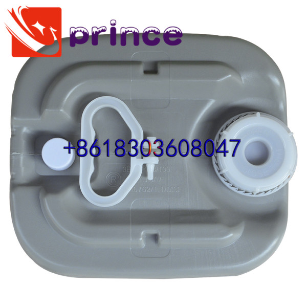 Ingersoll Rand 38459582 Ultracoolant, 20 Liters,4000/6000/8000hours