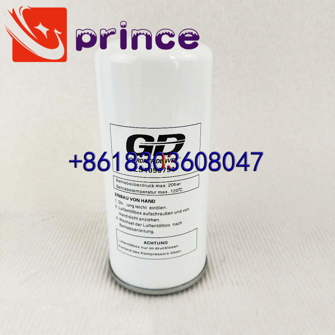 Gardne Denver ESM 7/11TK air oil separator ZS1059791