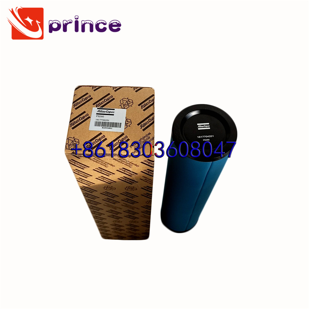 Replacement in-line Filter Atlas Copco DD130 DDP130 PD130 QD130