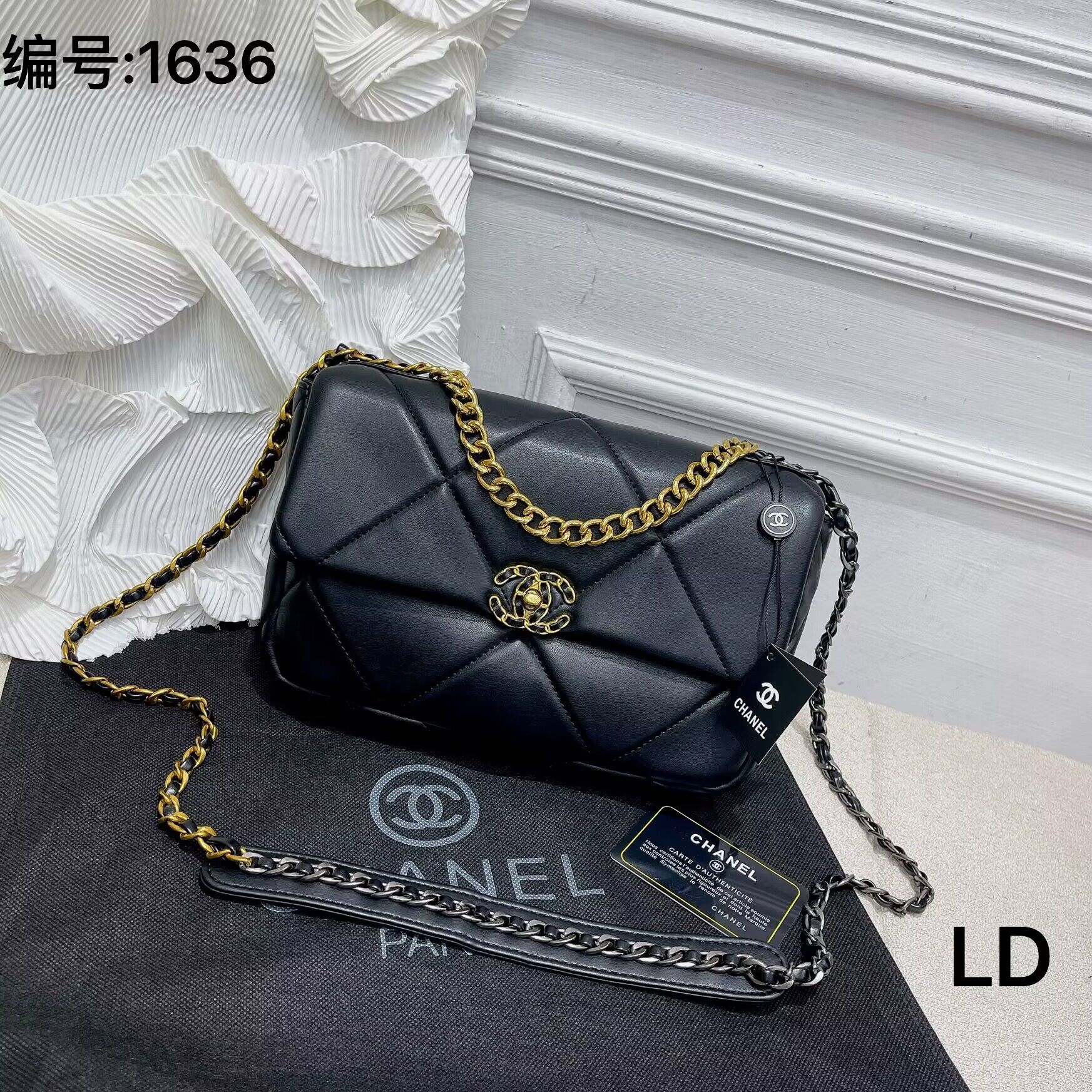 US$ 22.00 - Chanel_aa bag_22_25x7x16cm_LD_231017_b_5_1 designer replica ...