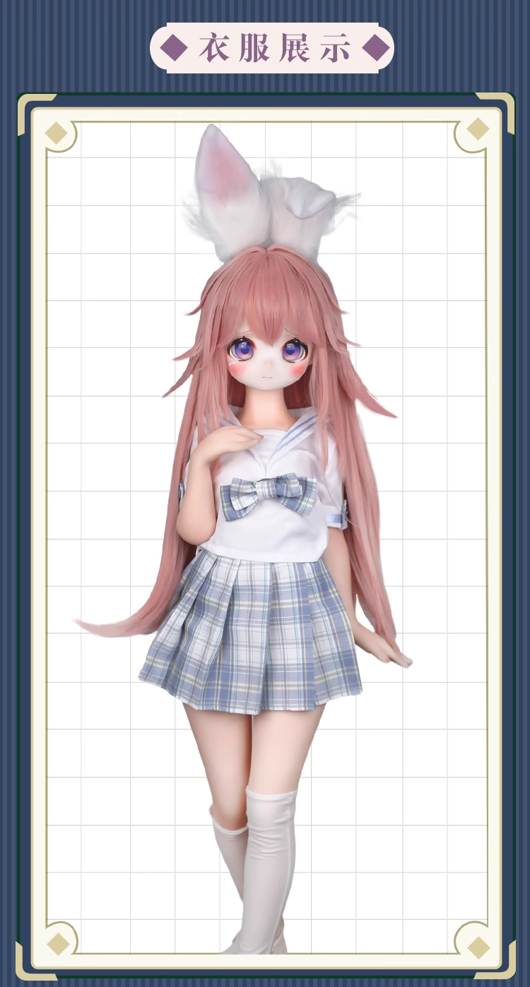Bilibili Vtuber Sist Head 85cm Anime Sex Doll