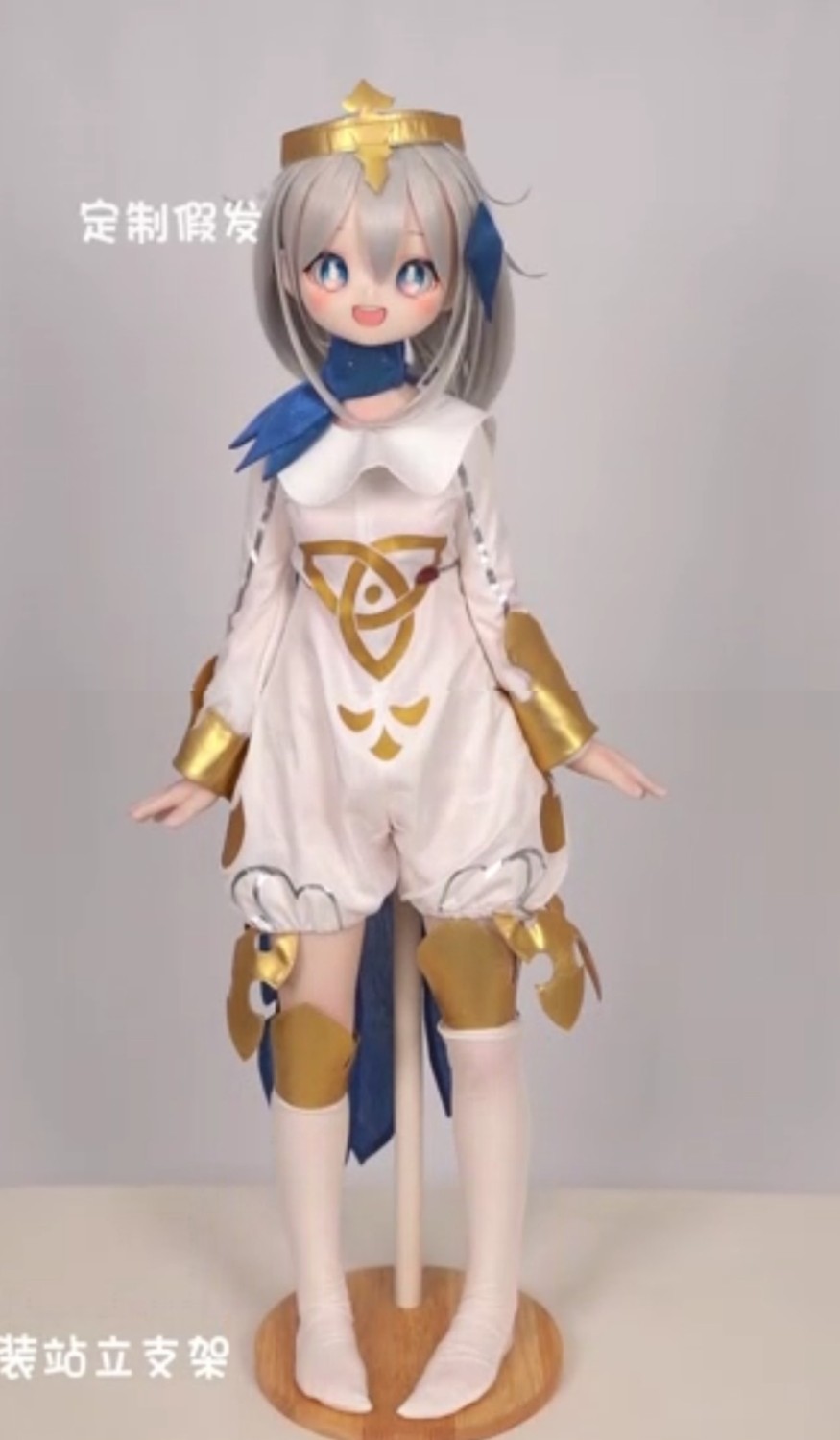 Bilibili Vtuber Sist Head 85cm Anime Sex Doll