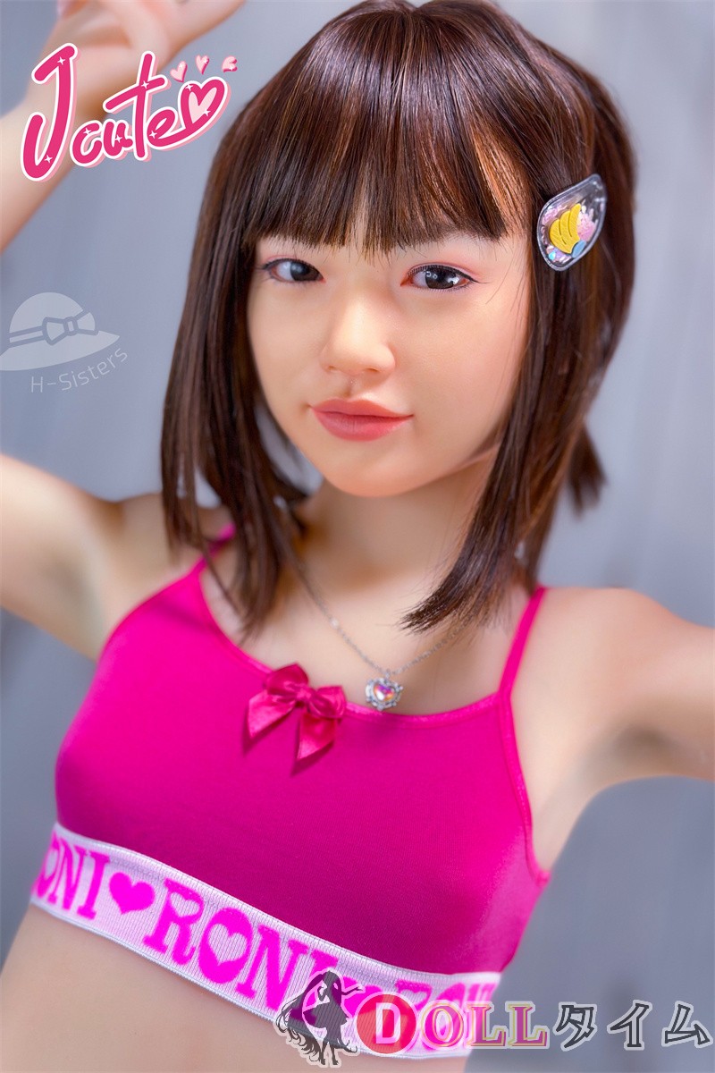 マゼンタキャミソールを着た133cmフラットチェストTPEボディシリコンヘッドドール - リアルな小柄ドール